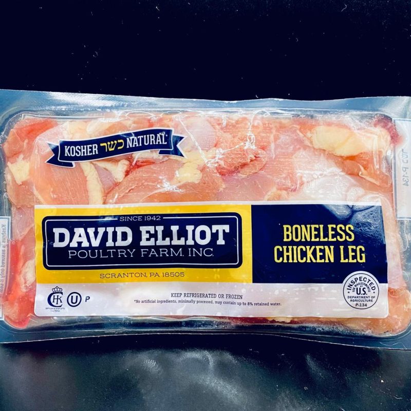 David Elliot Boneless Chicken Legs – Prime Nosh